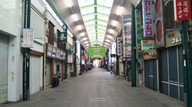 『尾道ノスタルジック紀行～映画『さびしんぼう』のロケ地・西願寺ほか～』尾道広島県の旅行記・ブログ By さっとん姉さん【フォートラベル】