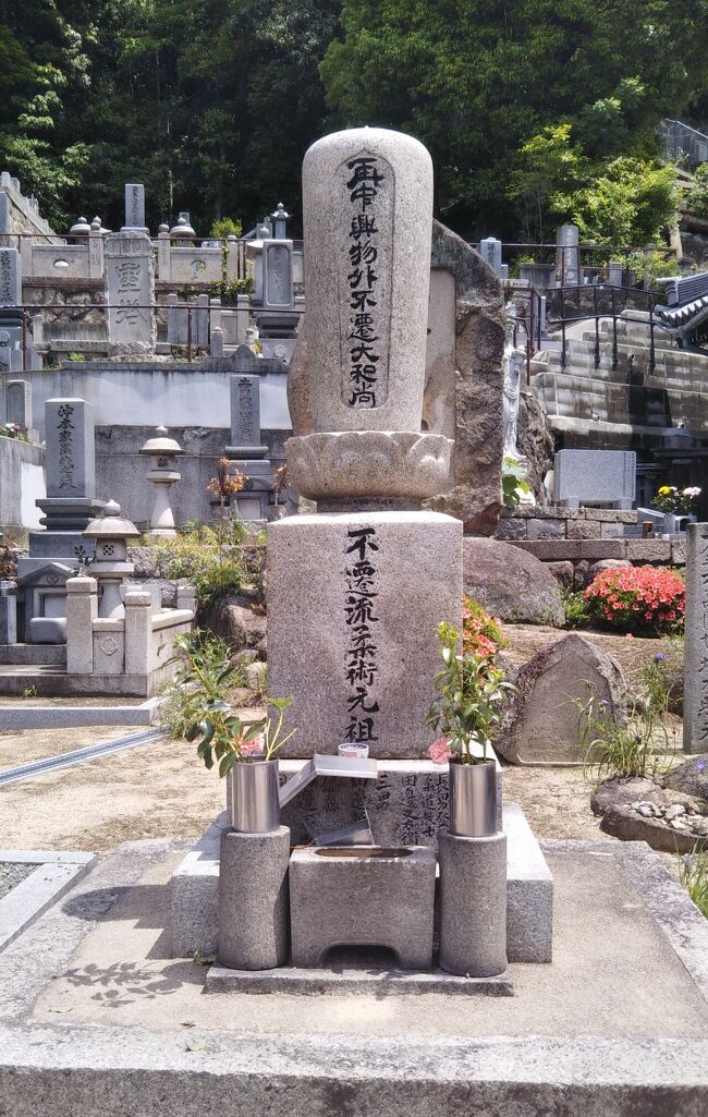 『尾道ノスタルジック紀行～映画『さびしんぼう』のロケ地・西願寺ほか～』尾道広島県の旅行記・ブログ By さっとん姉さん【フォートラベル】