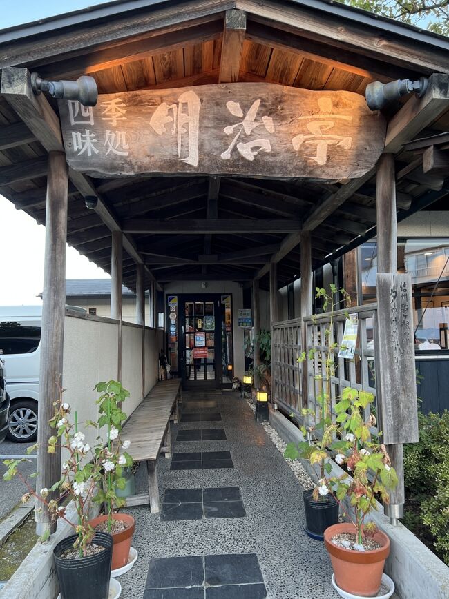 『千畳敷カールにお得なランチチケットで行きました～天空の2,612mの絶景Cafe』駒ヶ根(長野県)の旅行記・ブログ by たびんちゅさん【フォートラベル】