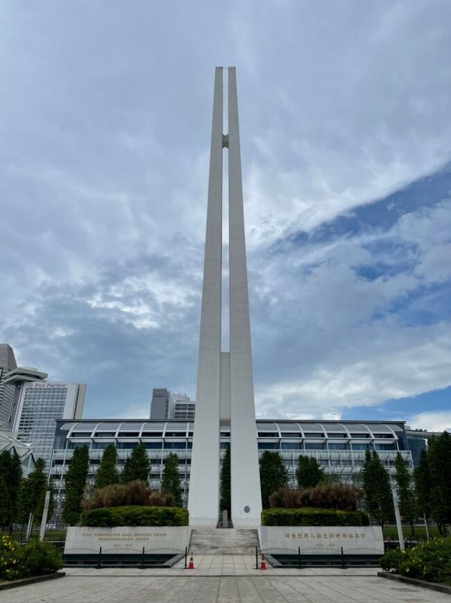 『2022年8月シンガポール③』シンガポールシンガポールの旅行記・ブログ By どんぐりかあさんさん【フォートラベル】