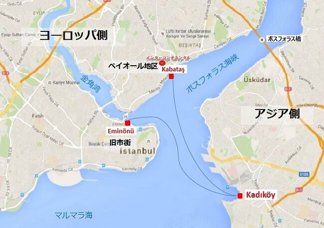 『トルコ2022･･･（6）イスタンブール 海峡クルーズとサバサンド』イスタンブールトルコの旅行記・ブログ By Azianokazeさん