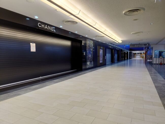 『韓国70回目 ～2年半ぶりソウルへ・成田発～』ソウル(韓国)の旅行記・ブログ by RYO8さん【フォートラベル】