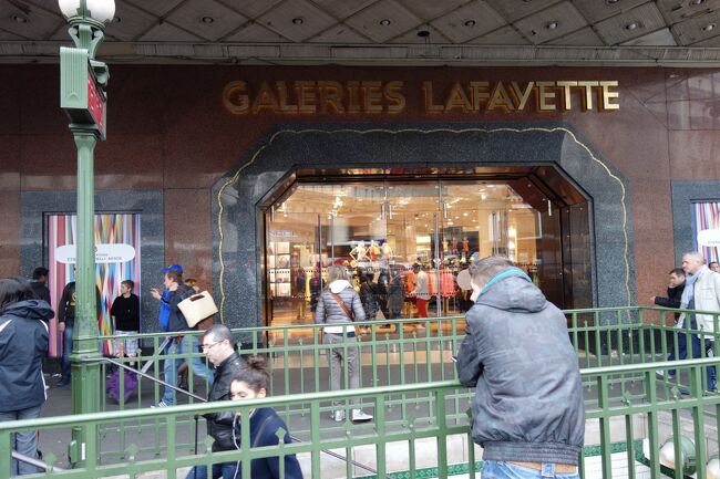 『2度目のパリ（出張のついでに31-41）金曜日、仕事の後の街歩き① 豪華絢爛、いわば銀座三越的 "Galeries Lafayette ...