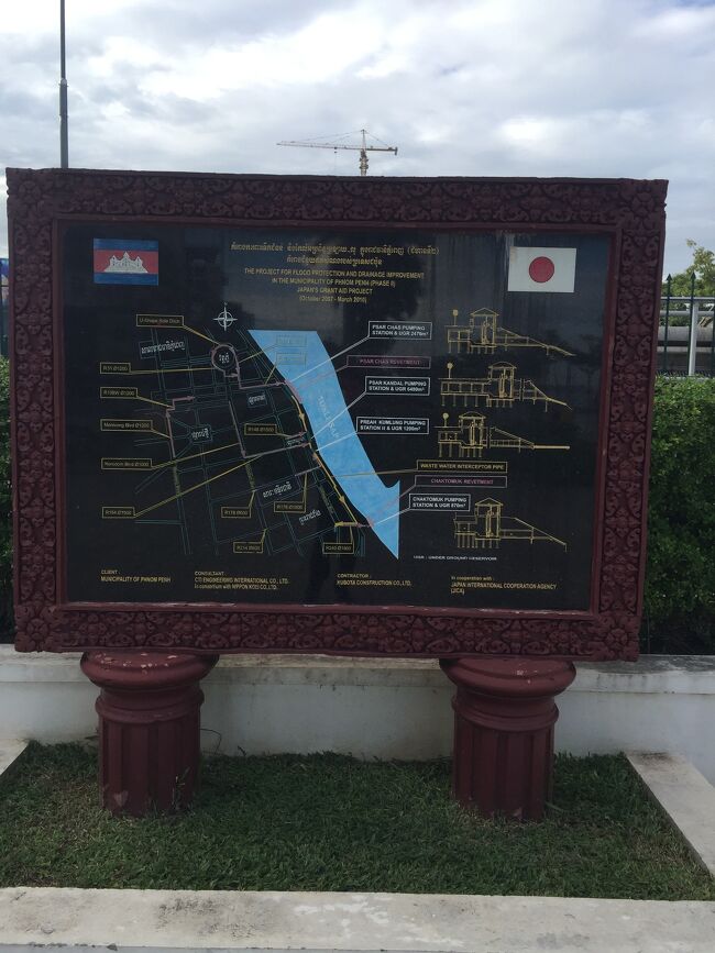 『プノンペンのおすすめ 市内観光地メコン川沿い』プノンペンカンボジアの旅行記・ブログ By 日本語ガイドトムさん【フォートラベル】