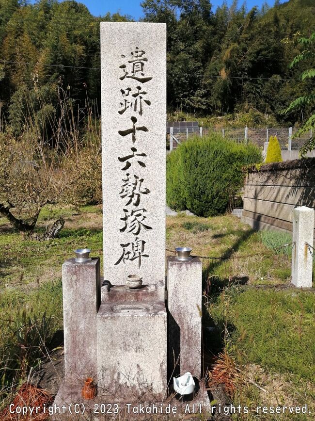 『西国三十三所徒歩巡礼(粉河駅→[第3番]粉河寺→[第4番]施福寺(槇尾寺)→河内長野駅)』和泉・泉大津(大阪)の旅行記・ブログ by ...