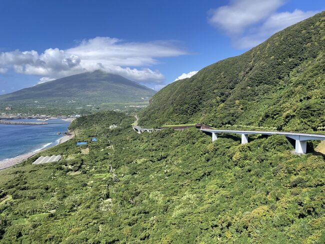 『八丈島 八丈富士登山と夏休み②』八丈島東京の旅行記・ブログ By シャンクスさん【フォートラベル】