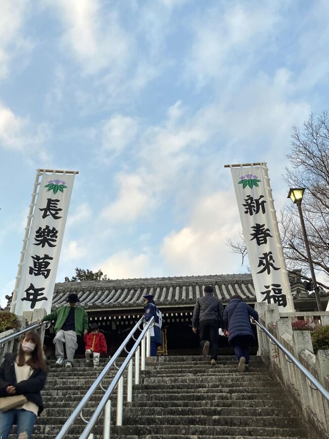 『謹賀新年2023 三福詣り +多太神社、多田神社参拝』宝塚兵庫県の旅行記・ブログ By まつじゅんさん【フォートラベル】