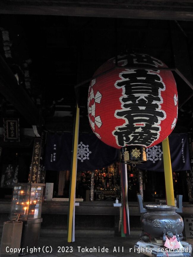 『西国三十三所徒歩巡礼(三井寺駅→⑭三井寺→[外]元慶寺→⑮今熊野観音寺→⑯清水寺→⑰六波羅蜜寺→⑲行願寺→⑱頂法寺→東向日駅)』二条・烏丸 ...