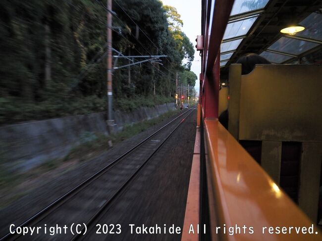 『西国三十三所徒歩巡礼(東向日駅→[第20番]善峯寺→亀岡駅)と嵯峨野トロッコ』嵐山・嵯峨野・太秦・桂(京都)の旅行記・ブログ by ...