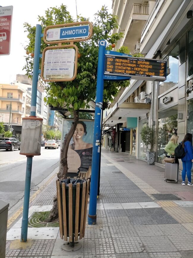 『ギリシア シニア 凸凹女子二人旅 ①出発』サントリーニ島ギリシャの旅行記・ブログ By みつこみつこさん【フォートラベル】