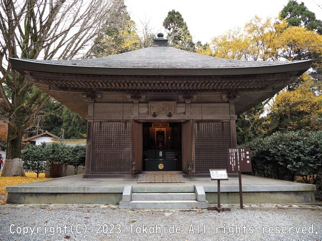 『西国三十三所徒歩巡礼(相野駅→[第25番]播州清水寺→社町駅)』多可・西脇・加東(兵庫県)の旅行記・ブログ by Takahideさん ...