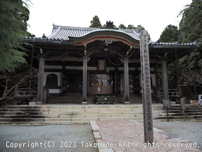 『西国三十三所徒歩巡礼(相野駅→[第25番]播州清水寺→社町駅)』多可・西脇・加東(兵庫県)の旅行記・ブログ by Takahideさん ...