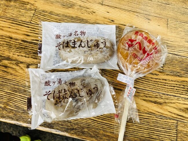 『連休は函館から青森へ その四 酸ヶ湯に奥入瀬十和田市へ！』八甲田・酸ヶ湯温泉(青森県)の旅行記・ブログ by jamk46さん【フォートラベル】