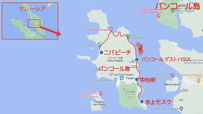 『タイさんのマレーシアの旅4日目2023618 パンコール島2日目』パンコール島マレーシアの旅行記・ブログ By タイさん