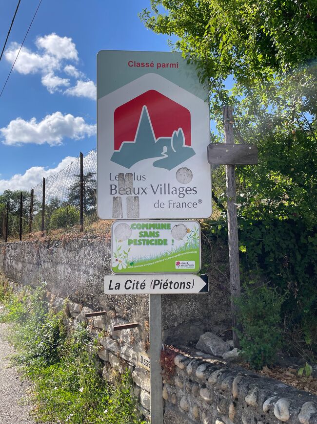 『1日目:リヨン近郊の村、ペルージュperouges』ペルージュフランスの旅行記・ブログ By キャバさん【フォートラベル】