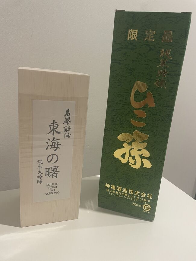 『有休いらず!?（初めてのWFA）土日でシドニー』シドニー(オーストラリア)の旅行記・ブログ by MARIELさん【フォートラベル】