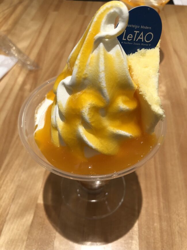 『エスコンリターンズ！』札幌(北海道)の旅行記・ブログ by hamcoさん【フォートラベル】