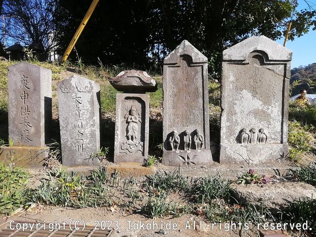 『三浦富士と砲台山・武山ハイキング』三浦海岸・三崎(神奈川県)の旅行記・ブログ by Takahideさん【フォートラベル】
