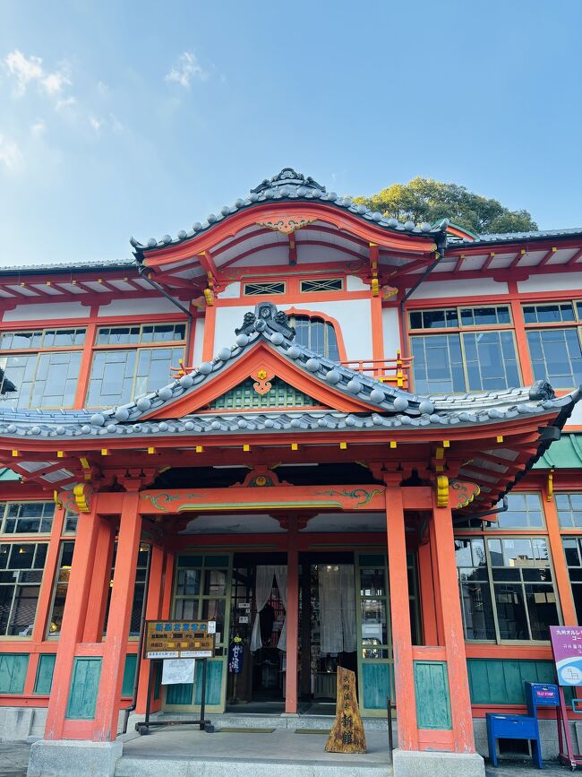 『佐賀武雄温泉で最強パワースポット巡り 冬のひとり旅』武雄・多久佐賀県の旅行記・ブログ By Nerorinnさん【フォートラベル】