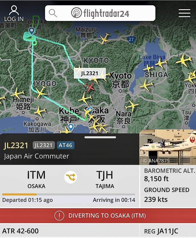 『2024年 城崎温泉『 西村屋本館』露天風呂付特別室「本陣の間」宿泊記，招月庭の貸切露天風呂』城崎温泉(兵庫県)の旅行記・ブログ by たっくん&ゆうすけさん【フォートラベル】