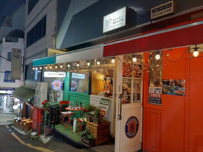 『生レモンハイボールを求めて三千里』釜山(韓国)の旅行記・ブログ by けんさくさん【フォートラベル】