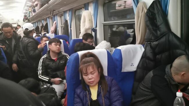 『超満員列車で22時間！ 中国の帰省ラッシュ 臨時列車無座の旅』中国の旅行記・ブログ By 海外鉄オタクさん【フォートラベル】