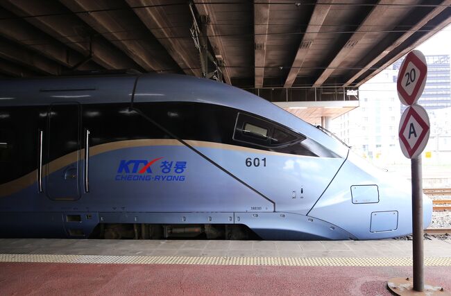 『2024年6月 韓国コレールパスで行く 江原特別自治道・東海 墨湖 江陵をめぐる鉄道の旅（13）KTX青龍号 ソウルから釜山初乗車編』大田(韓国)の旅行記・ブログ by Longchamp ...