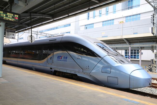 『2024年6月 韓国コレールパスで行く 江原特別自治道・東海 墨湖 江陵をめぐる鉄道の旅（13）KTX青龍号 ソウルから釜山初乗車編』大田(韓国)の旅行記・ブログ by Longchamp ...