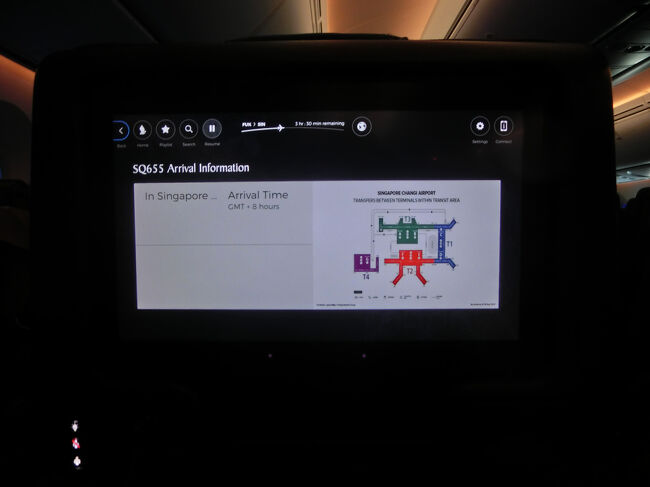 『シンガポール航空で行くメルボルン旅行 Part3移動編（SQ655便福岡→シンガポール）』博多(福岡県)の旅行記・ブログ by 空を飛ぶなら青の翼に星屑の仲間たちさん【フォートラベル】