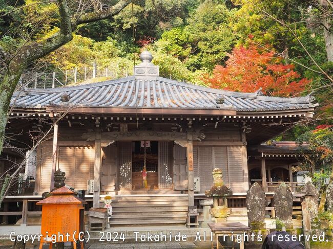 『四国八十八ヶ所歩き遍路8日目([第23番]薬王寺→[別格第4番]鯖大師本坊)』阿南・日和佐・海陽・那賀(徳島県)の旅行記・ブログ by ...