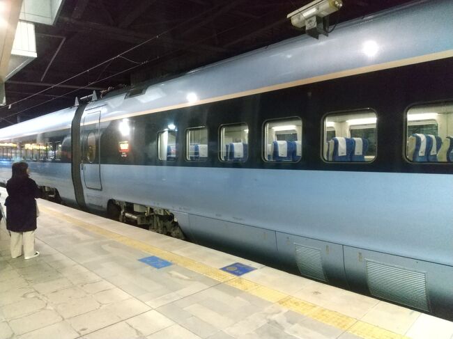 『寒波襲来の韓国旅行＊仁川空港からAREXとKTXで東海岸の江陵へ 』江稜・平昌(韓国)の旅行記・ブログ by ホーミンさん【フォートラベル】