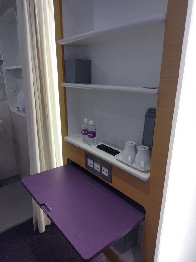 『8年振り7回目のイギリス一人旅 今回はシンガポール経由で行ってきた。』シンガポール(シンガポール)の旅行記・ブログ by tabizukusiさん【フォートラベル】