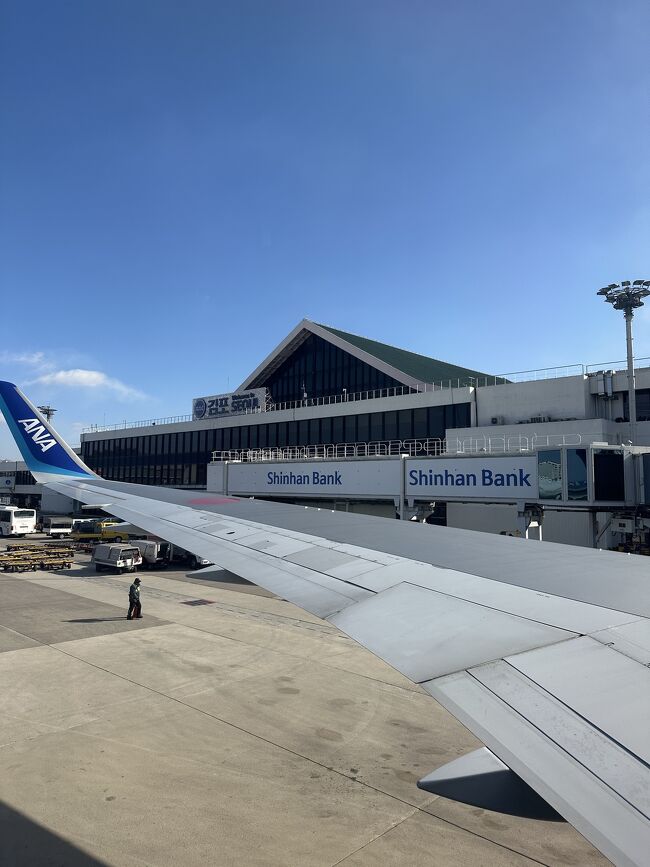 機内販売品が買いたくてANA国際線に乗るために韓国に行ってき 機内販売品が買いたくてANA国際線に乗るために韓国に行ってき